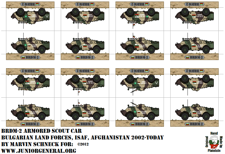Bulgarian BRDM-2 | Paper Miniature