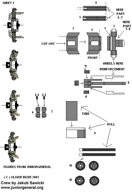 PAK 40 75mm ATG 3D 1 | Paper Miniature