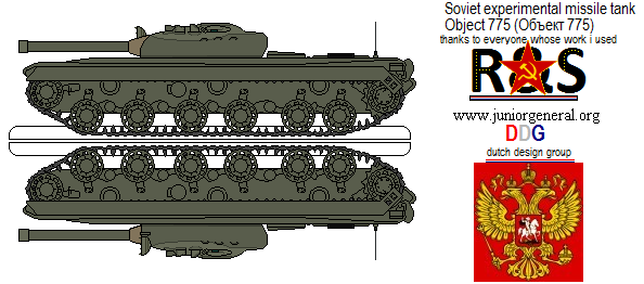 Soviet Union Object 775 | Paper Miniature
